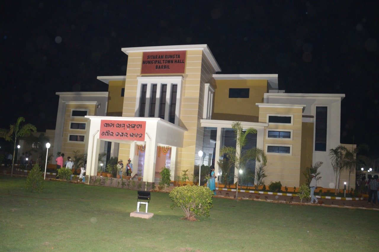 SITARAM RUNGTA MUNICIPAL TOWN HALL – GLORIOUS YEARS OF SERVICE TO THE ...