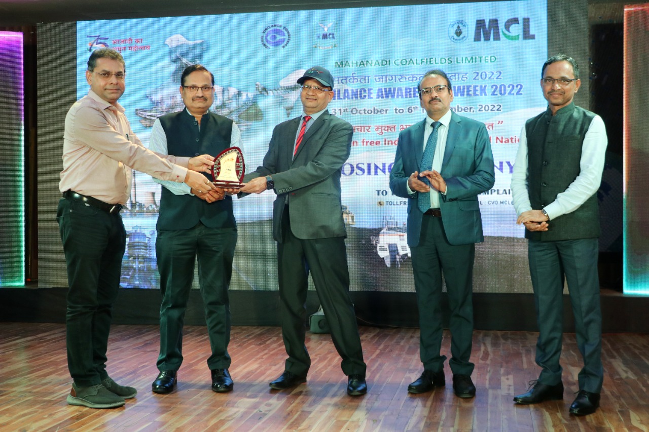 Vigilance Awareness Week concludes at MCL - Prabaha TV