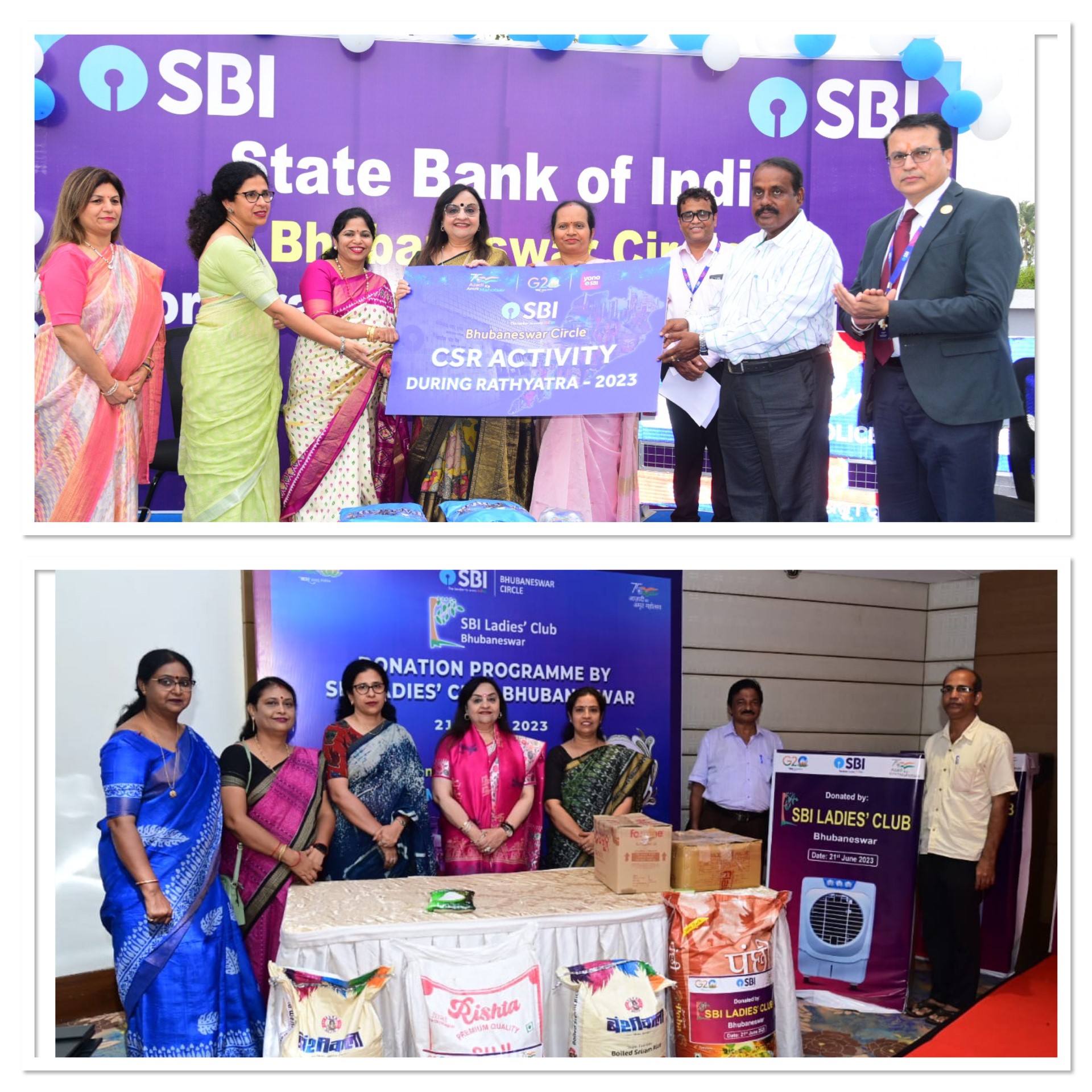 CSR ACTIVITY ON RATH YATRA BY SBI AND SBI LADIES' CLUB - Prabaha TV