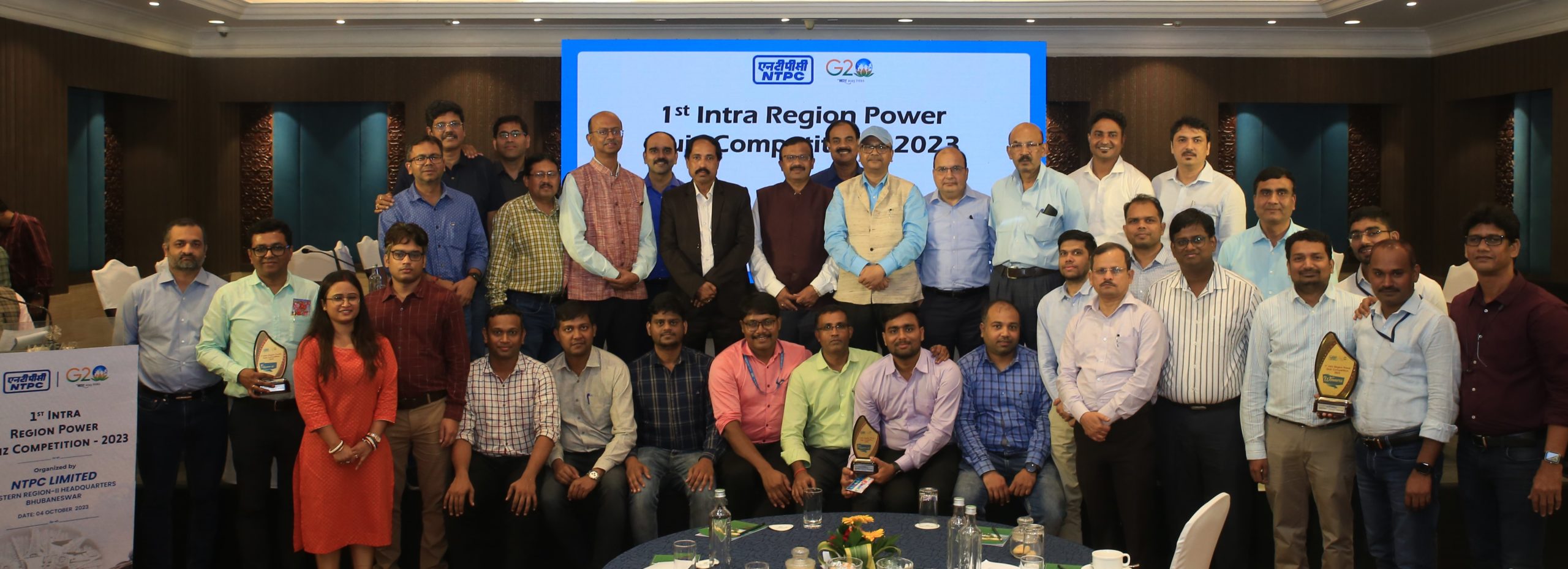 1st Intra Region Power Quiz - 2023 - Prabaha TV