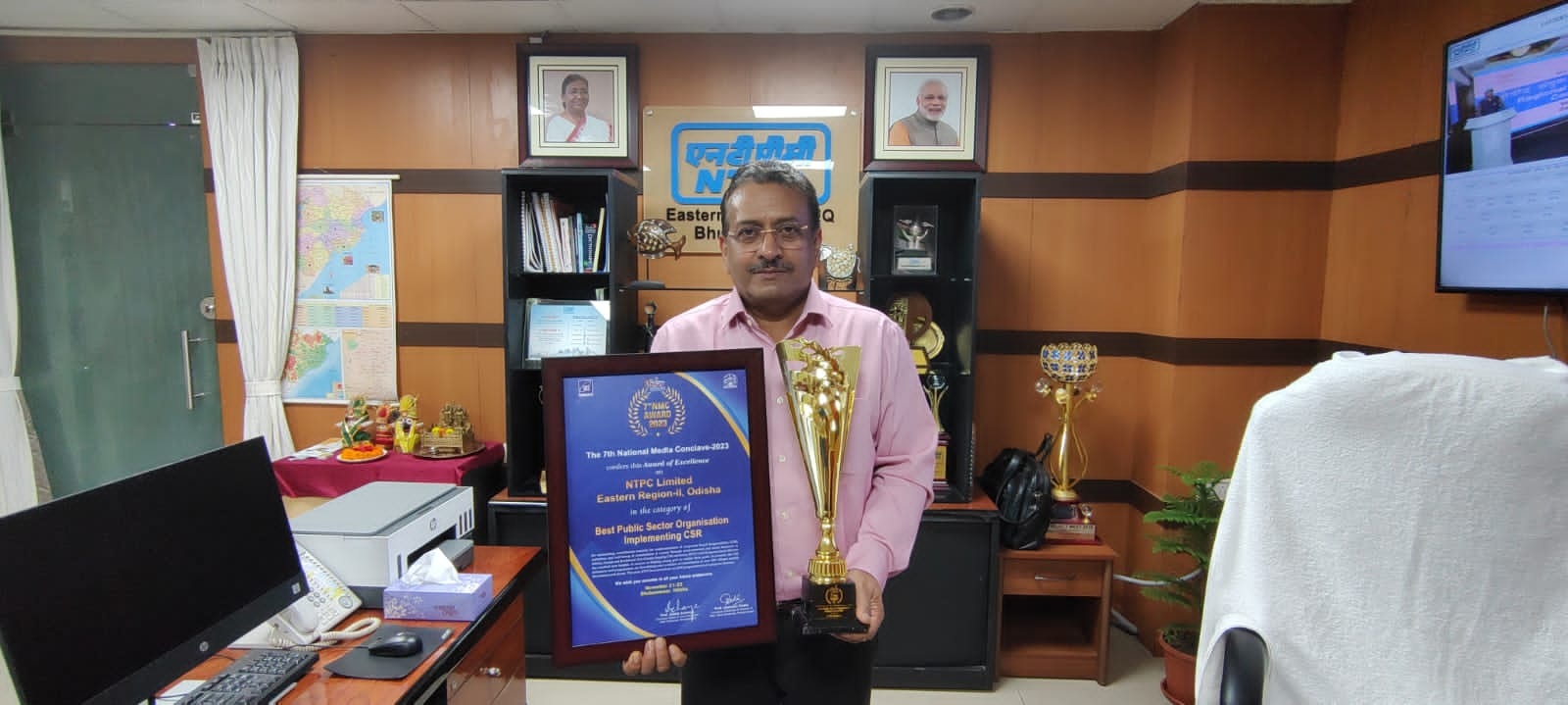 7th NATIONAL MEDIA CONCLAVE – 2023 AWARD - Prabaha TV