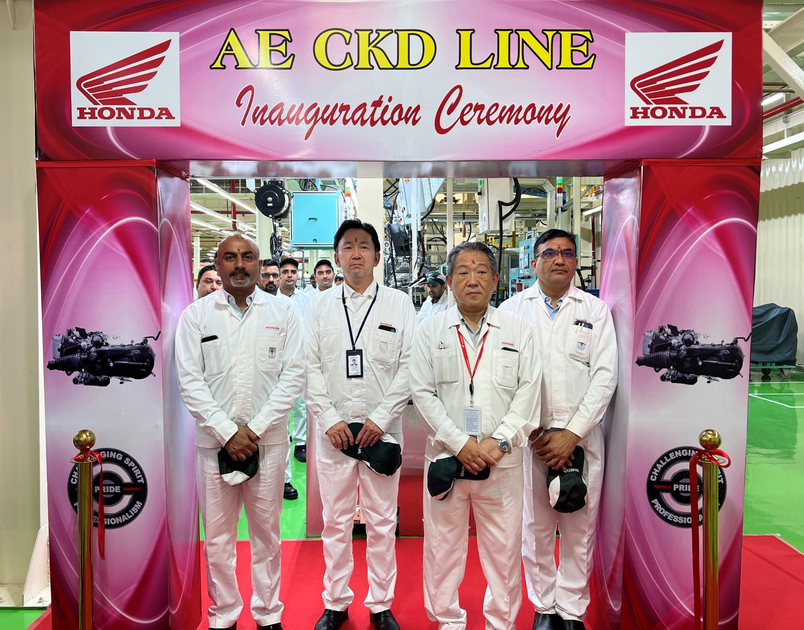 New CKD engine assembly line inaugurated - Prabaha TV