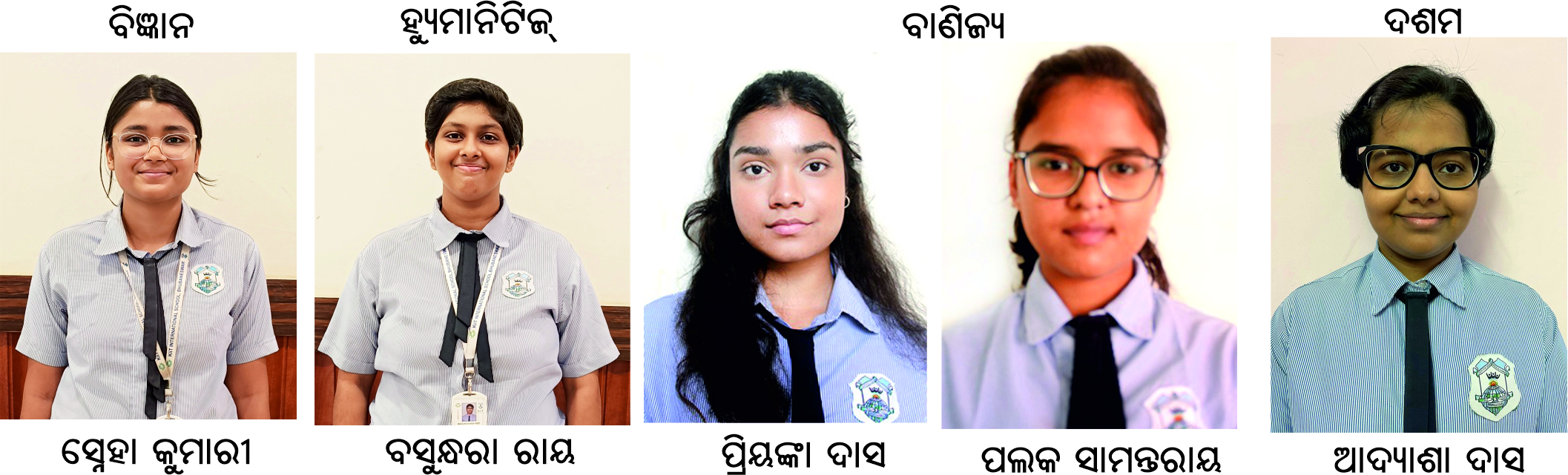 KiiT International School Excels in Class X, XII CBSE Board Exams ...