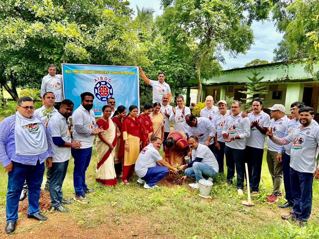 PLANTATION DRIVE BY AIBOC ODISHA UNIT - Prabaha TV
