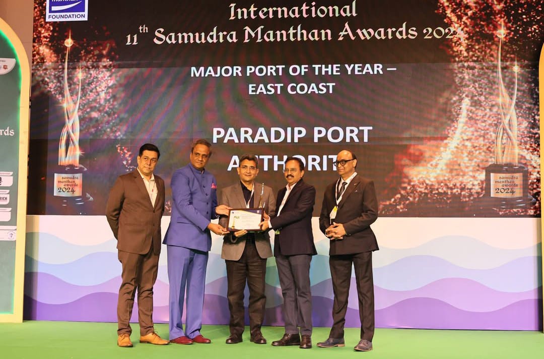 PPA bags "Best Port of the Year - East Coast" Award at 11th ...