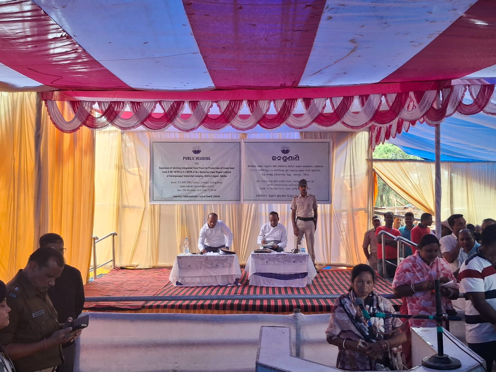 Public Hearing for Environmental Clearance for NINL's Expansion ...