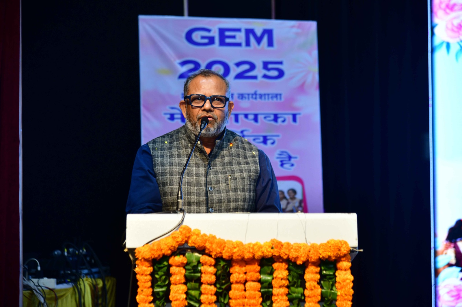 GEM Winter Workshop–2025 Concludes Successfully at NTPC Darlipali ...